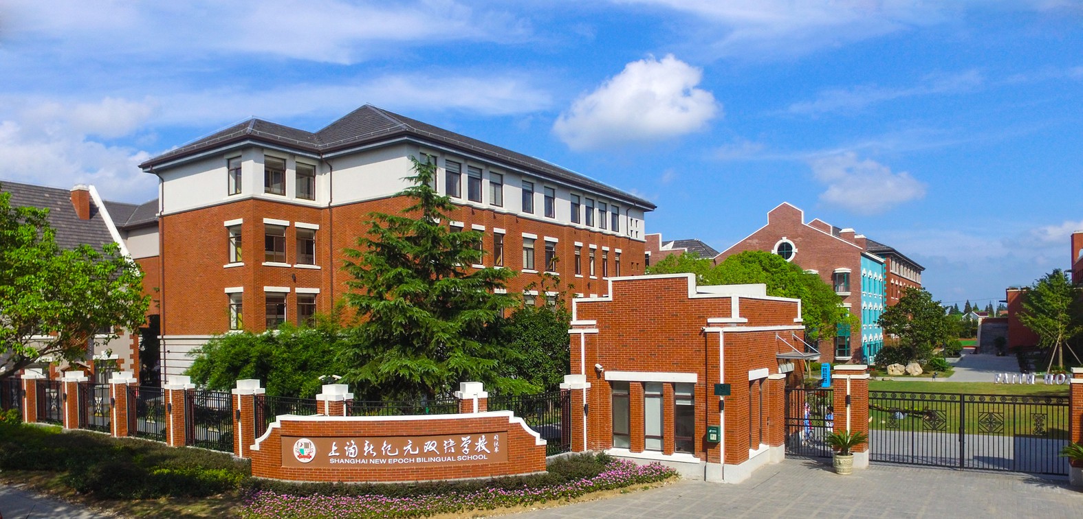 Campus Locations | K-12 Christian School | Veritas Collegiate Academy