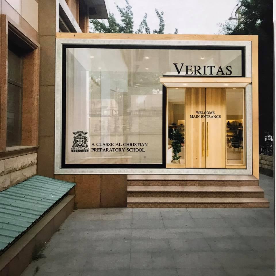 Campus Locations | K-12 Christian School | Veritas Collegiate Academy